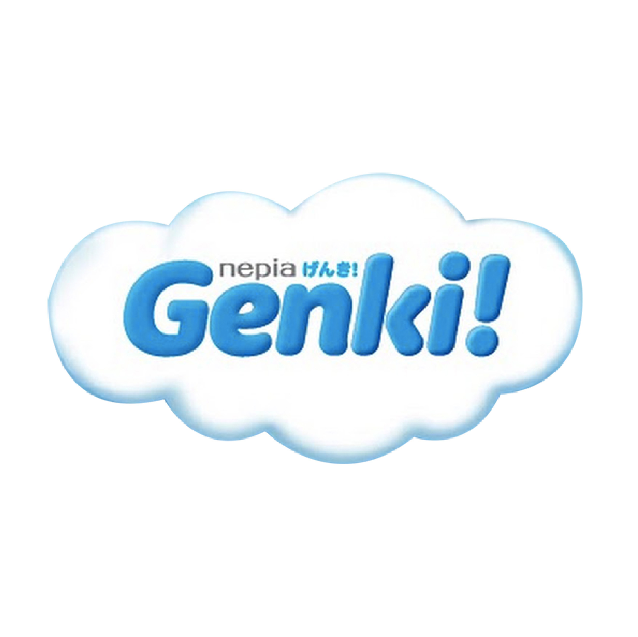 Jual Produk Nepia Terlengkap + Termurah - Diskon Hingga 50%